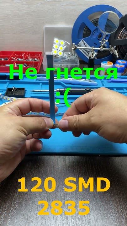 Как развернуть светодиодную ленту на 90 градусов без пайки Youtube