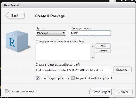 在cran上发布自己的r包 徐静 享受数据科学之美