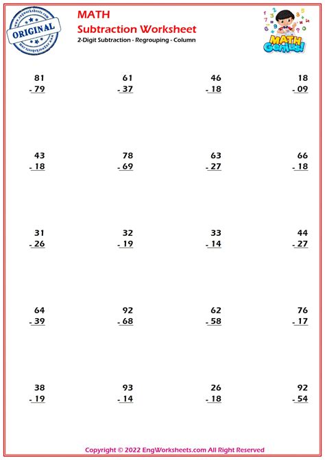 2 Digit Subtraction Regrouping Worksheets And Exercise Engworksheets