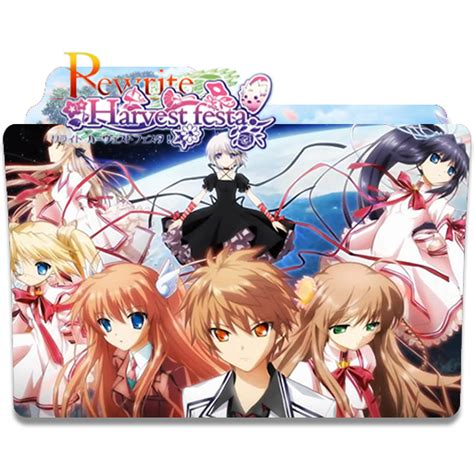 Rewrite Folder Icon By Madworldcorp On Deviantart