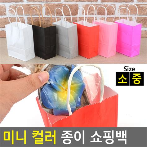 E대서유통 도매몰