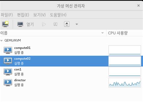 Ipxe Nothing To Boot No Such File Or Directory