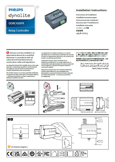 Ddrc420fr Installation Instructions Philips Dynalite