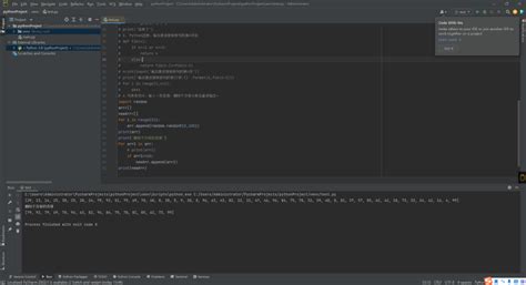 Python简单试题列表和切片输入一些成绩删除不及格分数后重新输出。 Csdn博客 Python简单试题列表和切片输入一些成绩删除不及格分数后重新输出。 Csdn博客