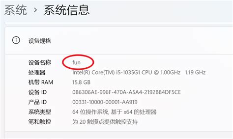 Win7秘钥永久激活密钥大全2025更新，附win7原版iso下载地址 电脑办公 It技术圈子