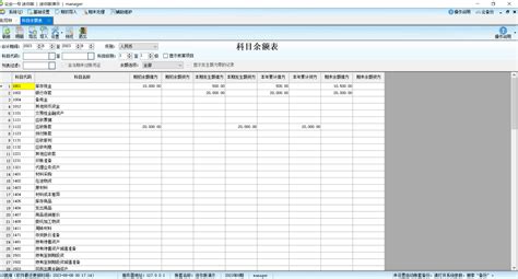 迷你版 深圳市聚一科技有限公司