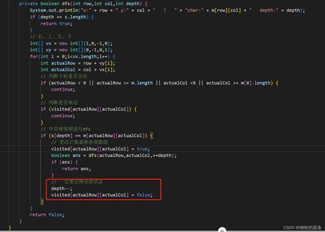 Dfs回溯做题笔记为了完成本关任务你需要掌握 1dfs和回溯算法 2函数设计 3导入from Typing Csdn博客