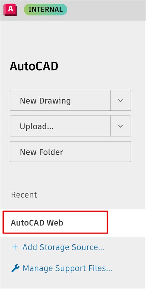 只有最近使用的文件在 Autocad Web 应用程序中可见