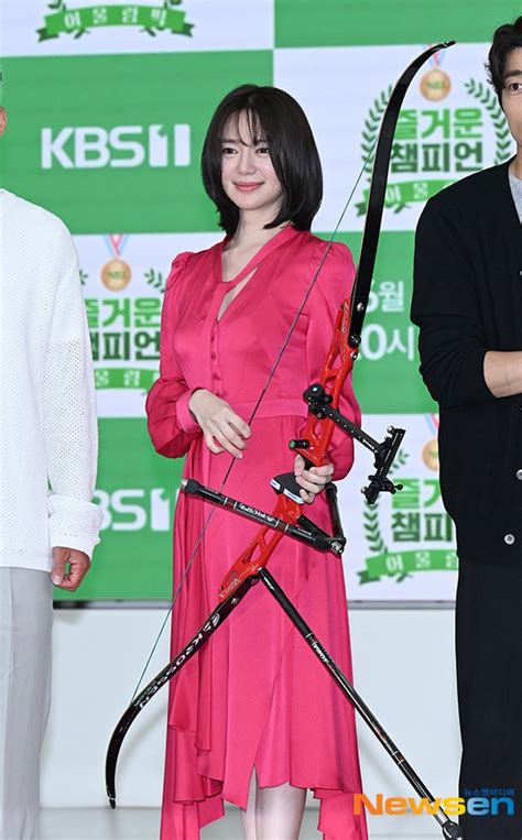 이엘리야 활 들고 우아하게 포토엔hd 네이트 연예