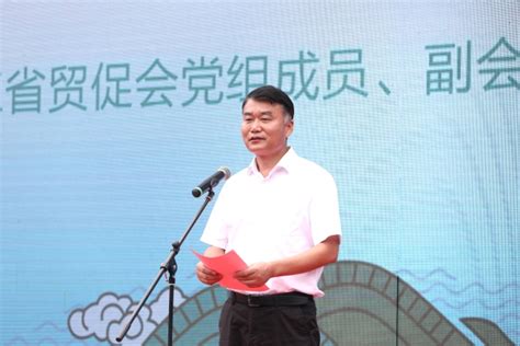 浙江省国际商会茶产业专业委员会走进淳安活动成功举办