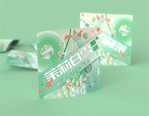 插画 花茶 茶袋包装设计mia大黄梨 站酷zcool