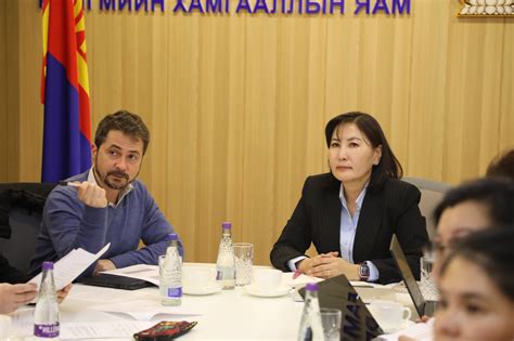 Гэр бүл Гэр бүл хөдөлмөр нийгмийн хамгааллын яам