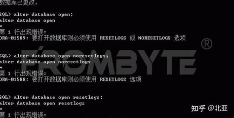 数据库数据恢复—断电导致oracle数据库报错的数据恢复案例 知乎