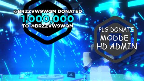 Pls Donate Modde Hd Admin Roblox 용 게임 다운로드