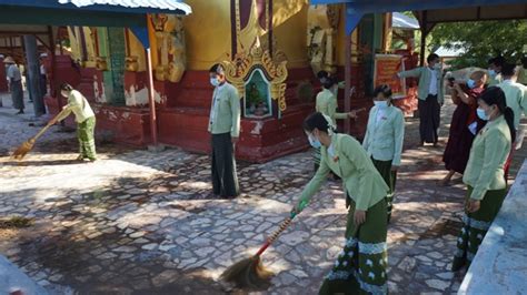 ၃၂ နှစ်မြောက်အထွေထွေအုပ်ချုပ်ရေးဦးစီးဌာနနှစ်ပတ်လည်နေ့ကို ကြိုဆိုဂုဏ်ပြုသောအားဖြင့် စုပေါင်းသန့