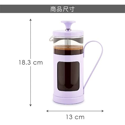 La Cafetiere Ml Pchome H