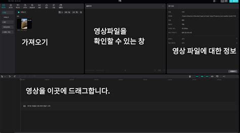 작업창