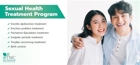 Sexual Health Treatment Program ศนยการแพทยธนบร ศนยรกษาปญหาผมและควบคมนำหนกครบวงจร