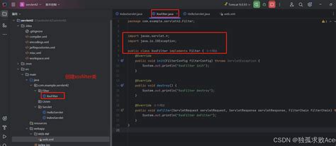 第42天：web开发 Javaee应用andservlet技术and路由配置and生命周期and过滤器filterand监听器listen第42天web开发