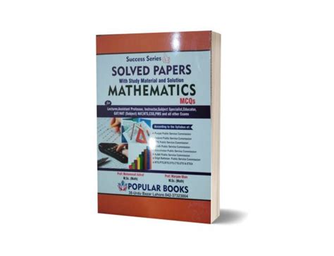 Success Series Solved Paper Mathematics MCQs By Prof M Ashraf Prof Maryam Khan Online Book