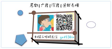 Java 原来这就是所谓的 Jsr！ 个人文章 Segmentfault 思否