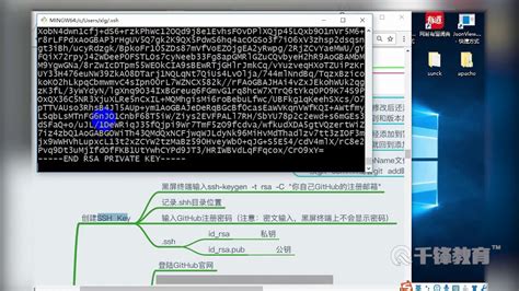 千锋Python教程 Git的使用 YouTube