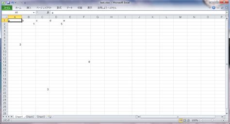 はじめてのexcel Vba。「マクロの記録」からvbaを読んでみよう。 労働者のための社労士・小倉健二