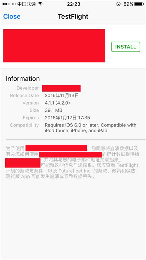 ios使用testflight进行app构建版本测试 testflight 构建版本 csdn博客