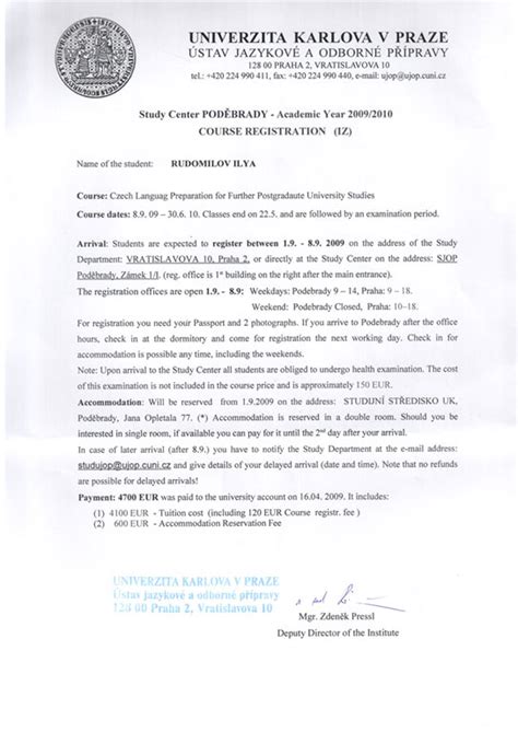 Мотивационное Письмо Образец На Немецком Consultantstopiki