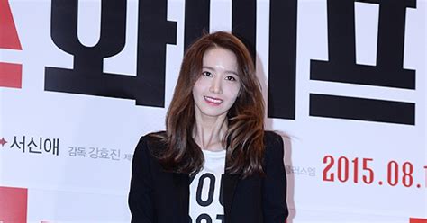 윤아 짧아도 너무 짧은 핫팬츠 [mbn포토]