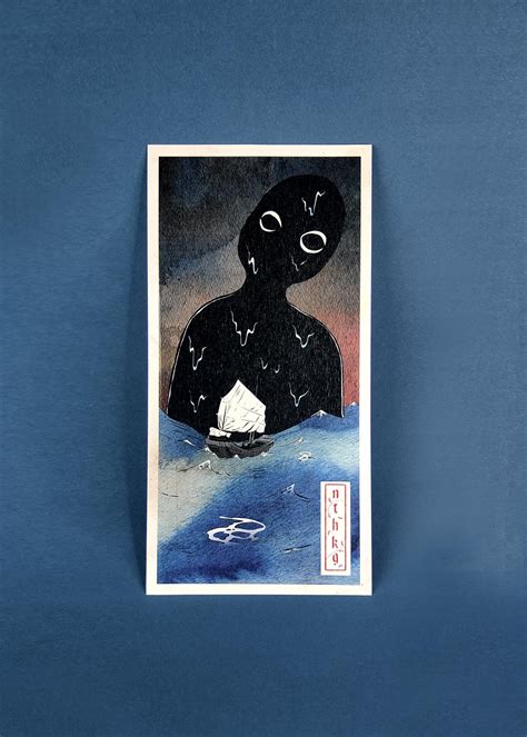 Yokai Umi Bozu Nathan Krieg