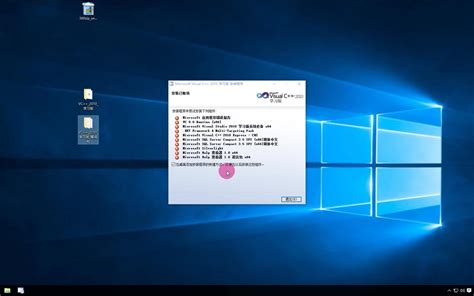 vc 2010 学习版 未能下载以下组件解决方案 哔哩哔哩 bilibili