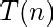 Time Complexity Of Recursive Fibonacci Program Geeksforgeeks