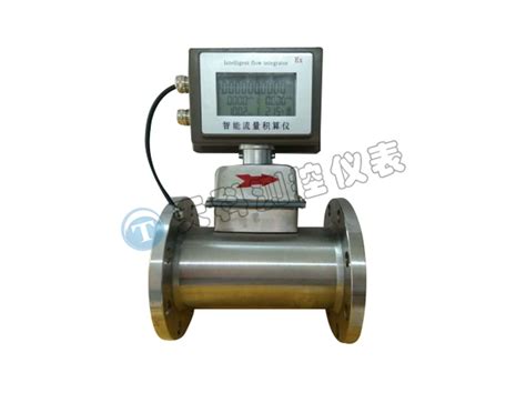 一体智能电磁流量计智能涡街蒸汽流量计一体型涡轮流量计新乡市天科测控仪表有限公司