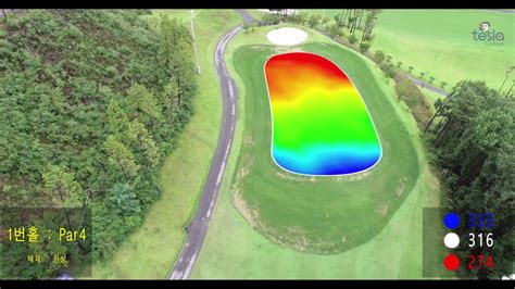 백제컨트리클럽 한성 코스 1번홀 Youtube