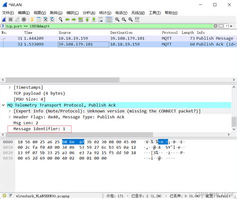 Paho Mqtt C语言库介绍 Csdn博客 Paho Mqtt C语言库介绍 Csdn博客
