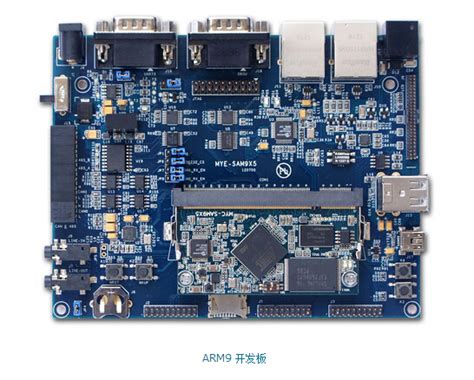 Arm内核全解析，从arm7arm9到cortex A7a8a9a12a15到cortex A53a57arm A7兼容a8