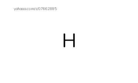 Free Worksheet On Hh Index Cards Word Only Yahaaa