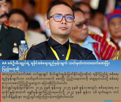 Narinjara Narinjara Added A New Photo