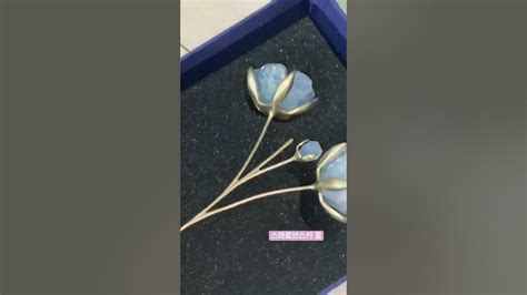 스와로브스키꽃 Youtube