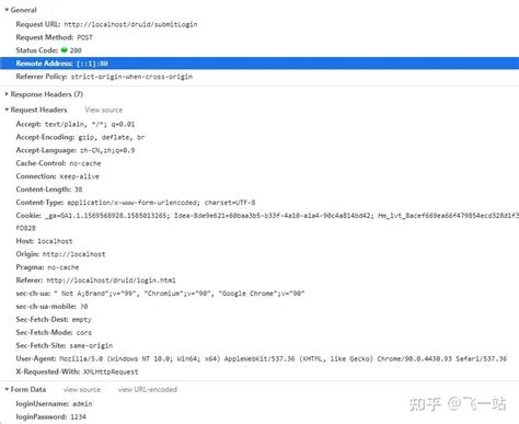 Spring Boot 200 升级到 241 Post 请求提交表单无法获取表单参数的问题 知乎