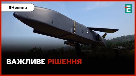 НАДАТИ УКРАЇНІ РАКЕТИ Taurus Європарламент ухвалив резолюцію Youtube