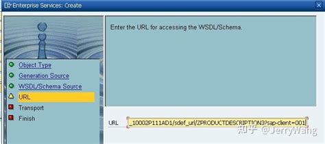 最详细的 Sap Abap Web Service 创建和消费步骤讲解 知乎 最详细的 Sap Abap Web Service 创建和消费步骤讲解 知乎