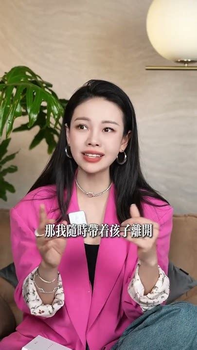 拿捏一個男人最好的方式，就是隨時準備離開女生必看 感情 女性成長 女性智慧 情感共鳴 正能量 男女關係 愛情 人間清醒