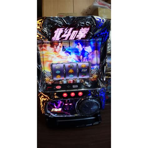 Slot