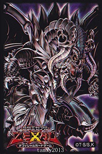 100 Yu Gi Oh Grapha Dragon Lord Of Dark World Card Sleeves 100 Count
