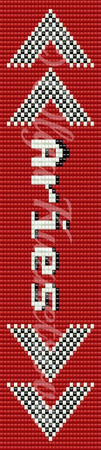 Знак зодиака Овен надпись квадратное плетение Ольга Кузнецова скачать на Wildberries