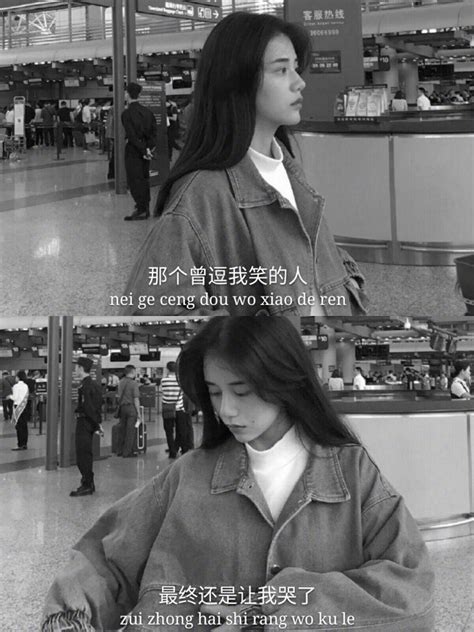 有时觉得这个世界真是乱了套， 说真话的人， 像个小人