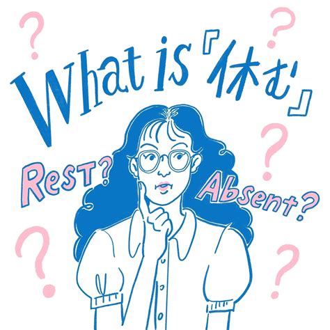 女性器って膣のこと？デリケートゾーンってどこですか？【専門医が回答！女性の体qanda①】 Yoi（ヨイ） 心・体・性のウェルネスメディア