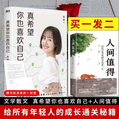 京东极速版下60单 一起活动吧